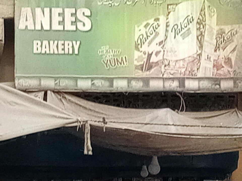 Ekmek fırını Anees, Karaçi, foto