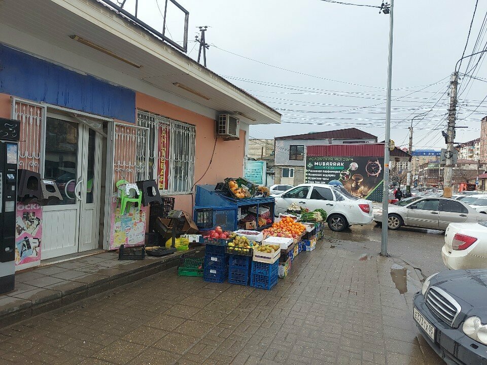 Kırtasiyeler Все для дома, Makhachkala, foto