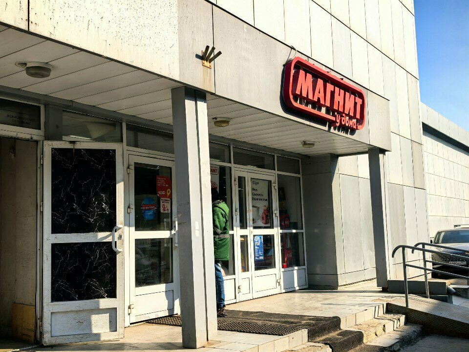 Parsel otomatı Sberlogistika, Moskova, foto