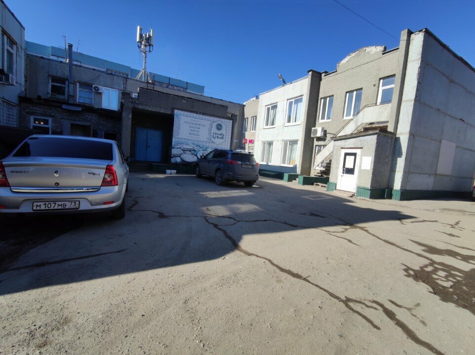 Elektronik ofis ekipmanları tamiri Мистер заправкин, Ulyanovsk, foto