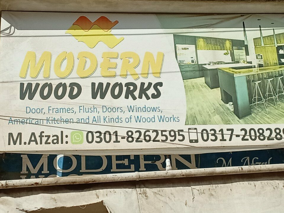 Mobilya mağazaları Modern, Karaçi, foto