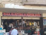 Raza Electric And Super Cool (No:C26, Gulistan-e-Johar, Block 12), elektrik ve elektrikli ürün mağazası  Karaçi'den