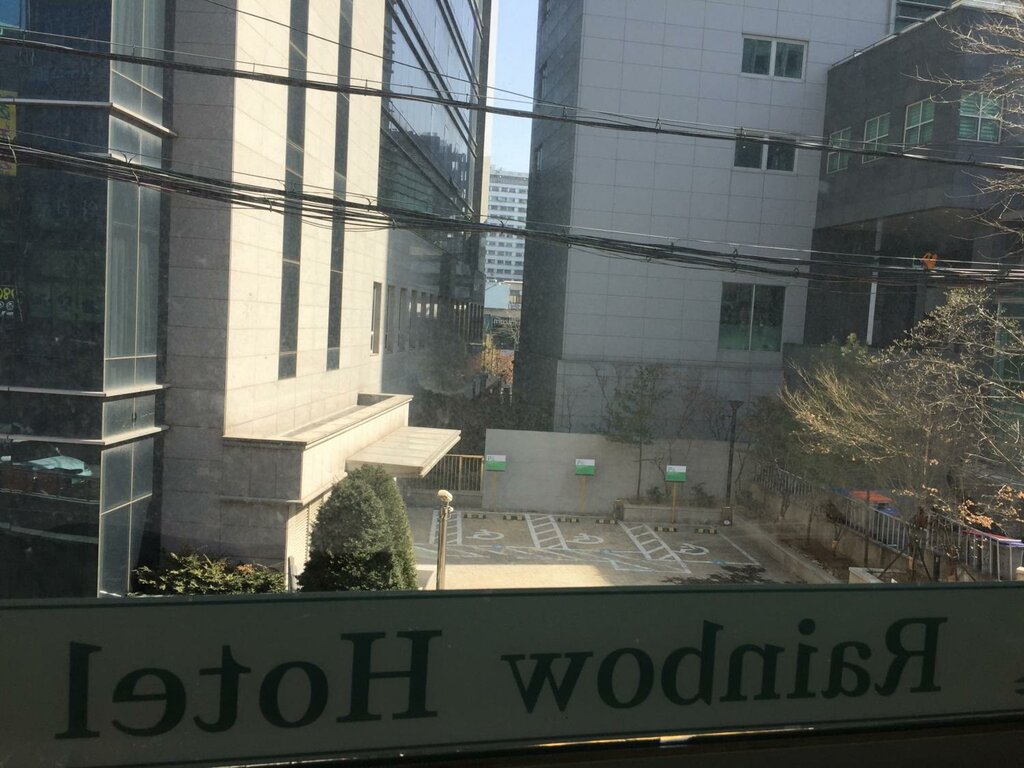 Otel Rainbow Hotel Myeongdong, Seul, foto