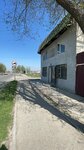 Leda (Shymkent, Táýke Han dańǵyly), online pazar yeri  Çimkent'ten (Şımkent'ten)