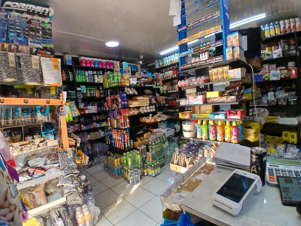 Market Donish market, Taşkent, foto