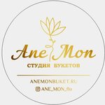 AneMon (Malomoskovskaya Street No:20с1), çiçekçiler  Moskova'dan