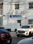 Dentoclinic (Distrital Lince, Jirón Carlos Alayza y Roel, 2306), özel ağız ve diş sağlığı klinikleri ve muayenehaneleri  Lima Bölgesi'nden