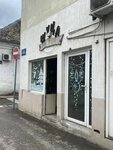 Код Шуце (Temerinska ulica No:18A), kafe  Novi Sad'dan