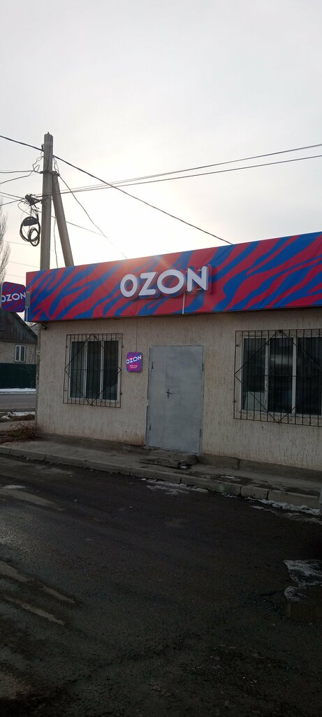 Market Токтогул, Bişkek, foto