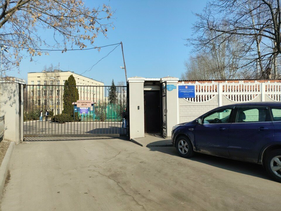 Kurs Интелвидео, Moskova, foto