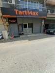 Tartmax (Mersinli Mah., 2833 Sok., No:8, Konak, İzmir), endüstriyel alet üreticileri  İzmir'den