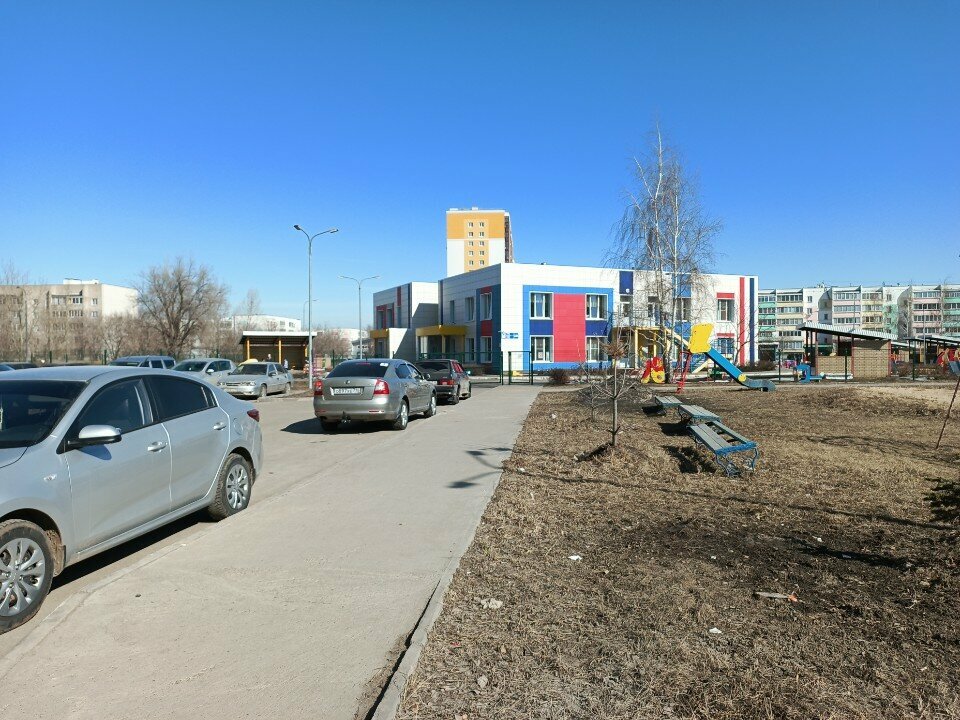 Anaokulları Детский сад комбинированного вида №126 Бисеринки, Naberejniye Çelny (Yar Çallı), foto