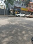 Juno Style (Luanda, Avenida Rei Katyavala), dış giyim mağazası  Loanda'dan