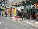Exito baku (Ibrahimpasa Dadasov Street No:392E), giyim mağazası  Bakü'den
