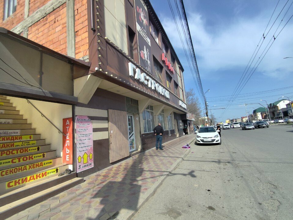 Market Эконом, Makhachkala, foto