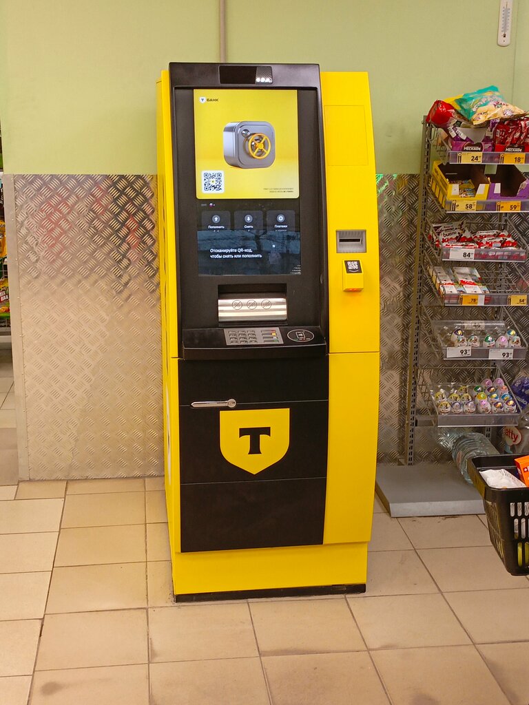 Ödeme terminali Tinkoff Bank, Saint‑Petersburg, foto