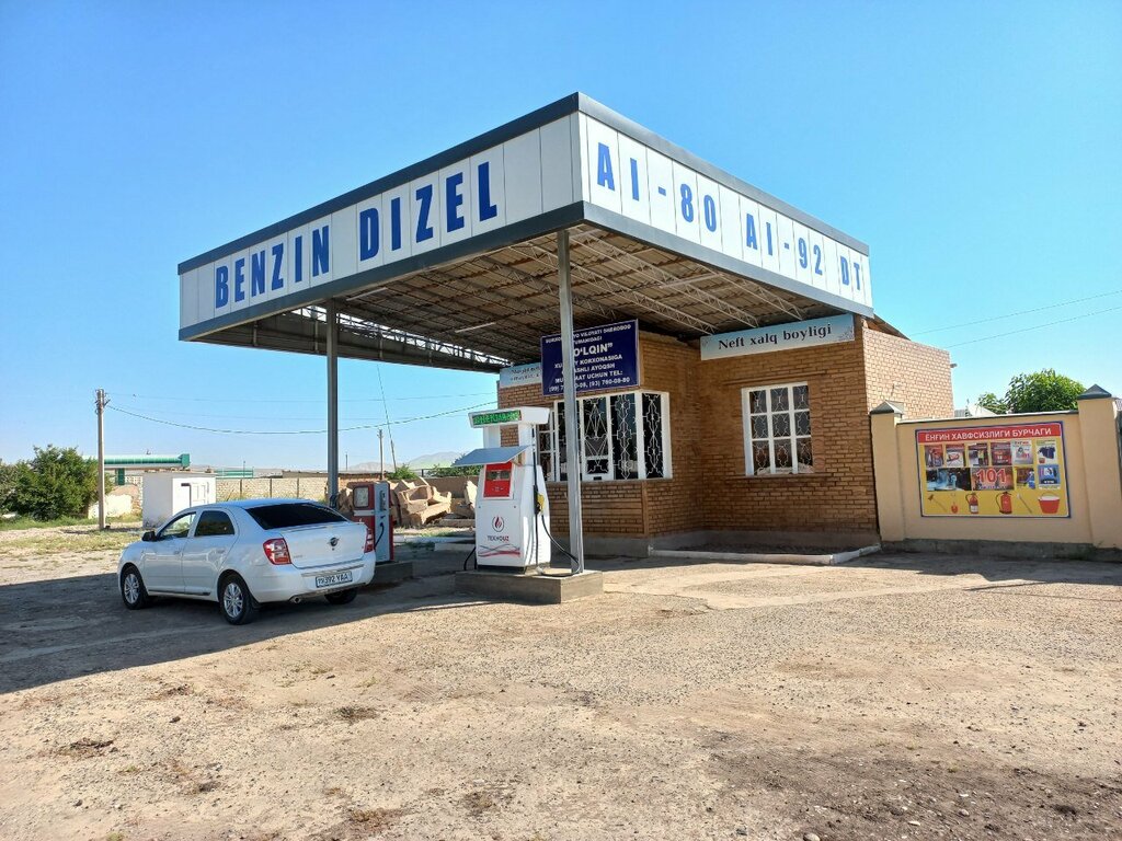 Benzin istasyonu To'lqin, Surhanderya eyaleti, foto