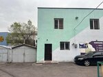 Codeenex (Vratsakan Street No:7/11), bilişim firmaları  Erivan'dan