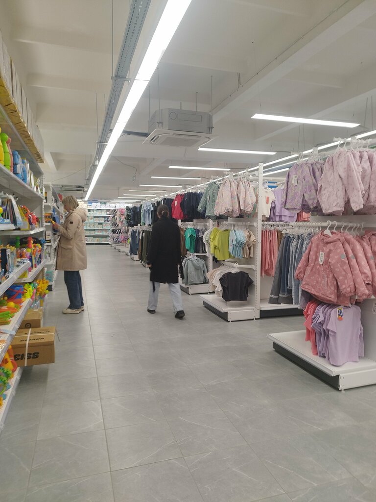 Çocuk mağazaları Детский мир, Moskova ve Moskovskaya oblastı, foto