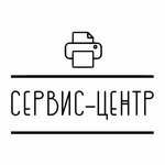 Servis-Centr (ulitsa Yermolova No:46Б), elektronik ofis ekipmanları tamiri  Pyatigorsk'tan
