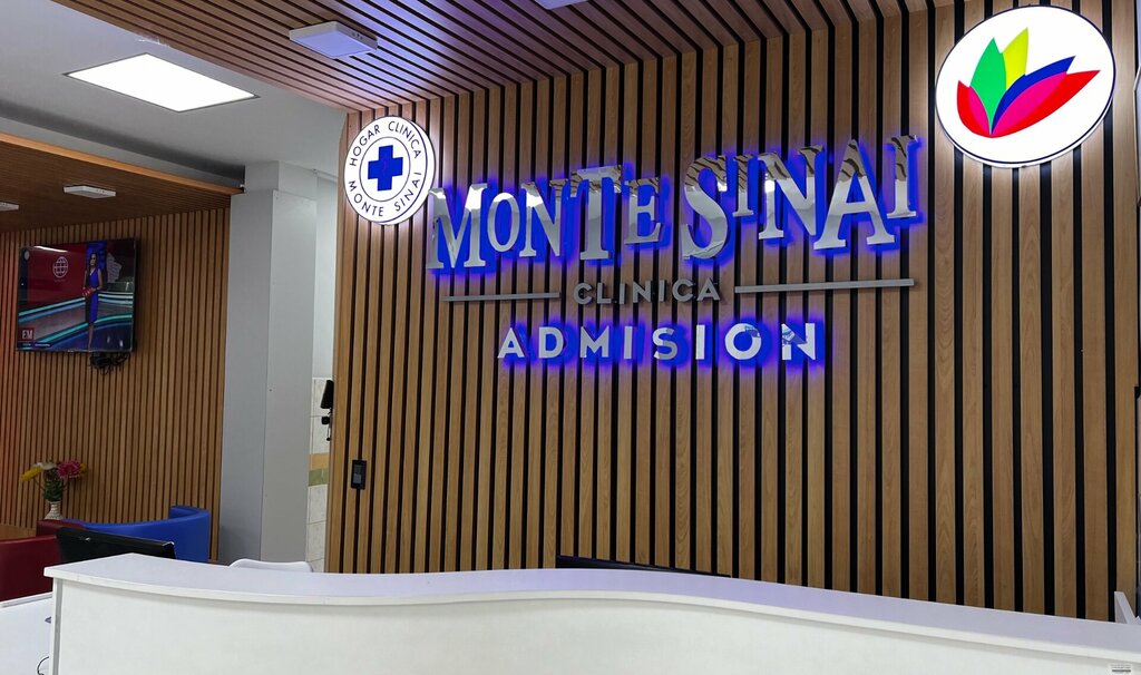 Hastaneler Monte Sinai Clinic, Lima, foto