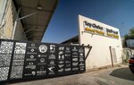 Top Choice Stainless Steel (Abu Dhabi, Mussafah, 25 Street, 9), metalurji  Abu Dabi'den