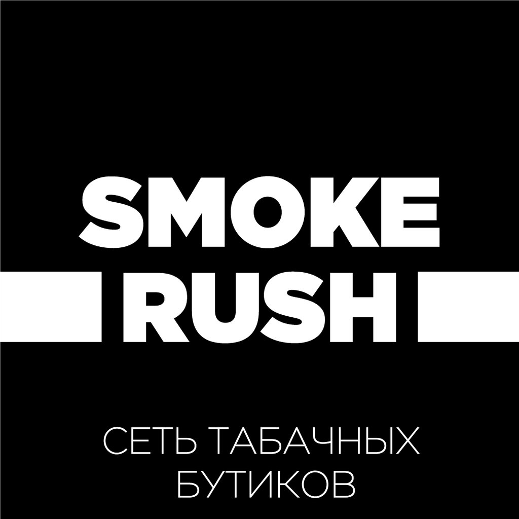 Elektronik sigara satış noktaları Smoke, Kazan, foto