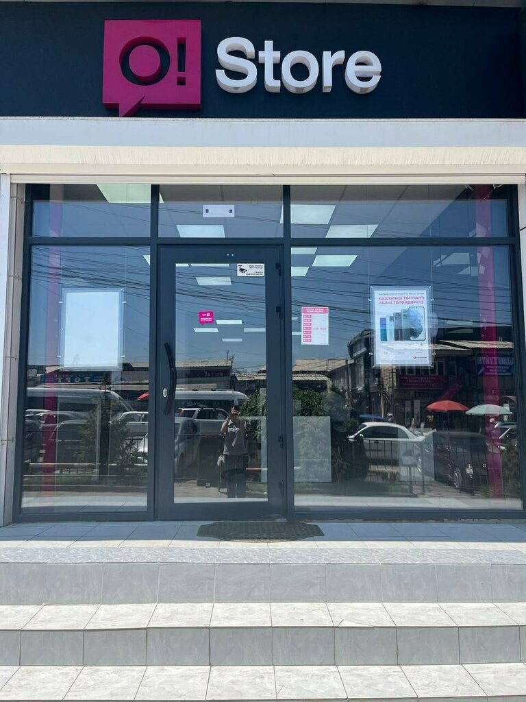 GSM operatörleri O!Store, , foto
