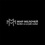 Mirmelochey (Osh Street No:50, Tashkent), yapı mağazası  Taşkent'ten