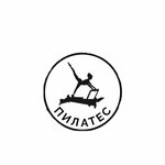 Студия пилатеса Ульяны Кулик (Kakhovka Street No:37к1), pilates stüdyosu  Moskova'dan