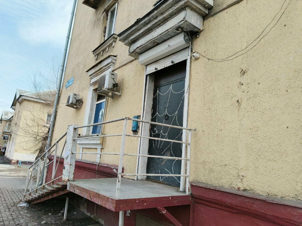 Market Провинция, Kemerovo, foto