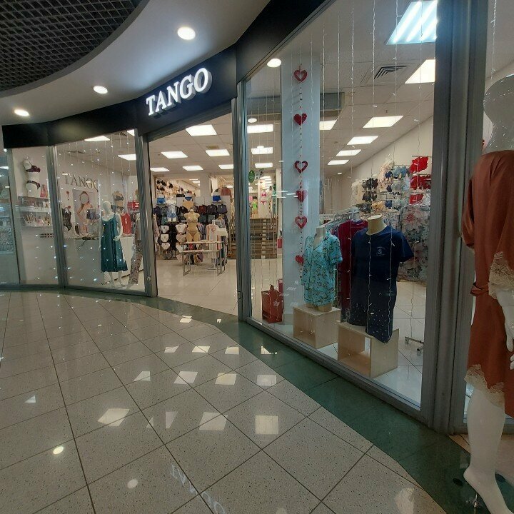 Giyim mağazası Tango, Novokuznetsk, foto
