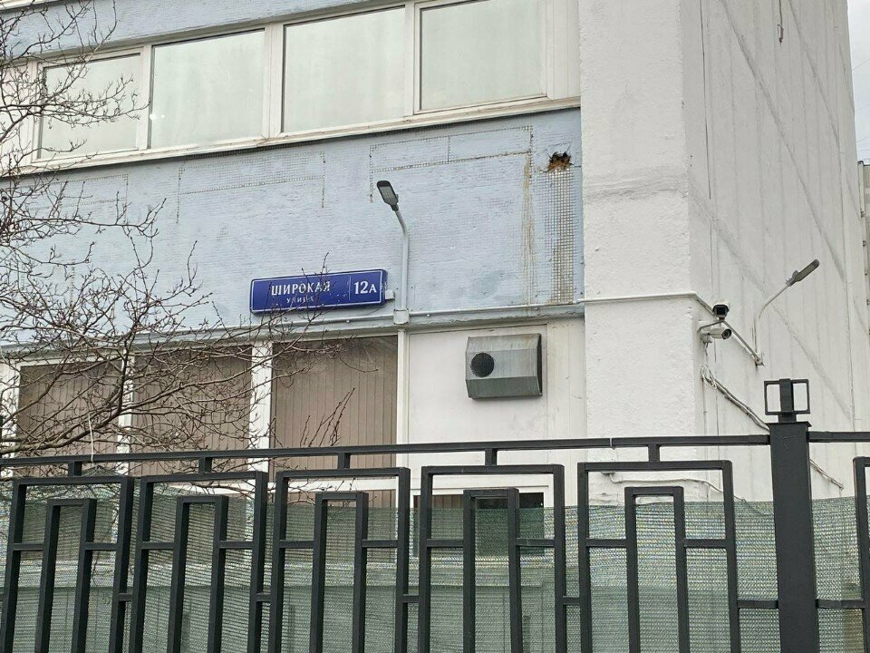 Ödeme terminali Mts Bank, platezhny terminal, Moskova, foto