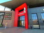 Туалет для инвалидов (Sovetskiy Avenue No:8), engelliler için tuvalet  Kaliningrad'dan