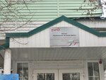 Центр охраны окружающей среды Приволжской железной дороги, дорожная производственная экологическая лаборатория (1-y Stantsionny proyezd No:16А), çevre dernekleri  Saratov'dan