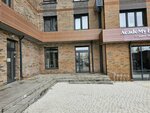 Мистер Beer (Baykalskaya Street No:426), bira dükkanı  Irkutsk'tan