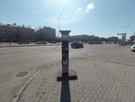 Astana Parking Space (Astana, Bógenbaı batyr dańǵyly), parkomat  Astana'dan