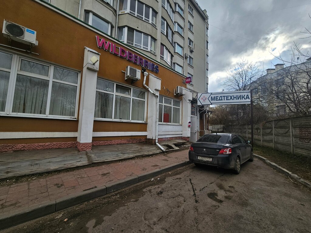 Tıbbi rehabilitasyon merkezleri МедЛайтПлюс, Orel, foto