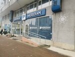 Meridiani (Javakhishvili Street No:4ა), yüksekokul  Batum'dan