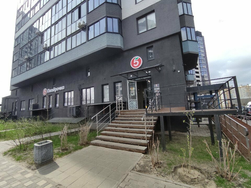 ATM'ler Т-Банк, Voronej, foto