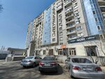 Qwerty Z&n (Tole Bi Street No:273/5), otomasyon sistemleri firmaları  Almatı'dan