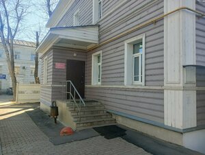 Letuchaia Sasha (Komsomolskaya ulitsa No:10), kozmetoloji, kozmetik salonları  Vologda'dan