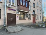 Wildberries (Pogranichnika Garkavogo Street No:24к1), teslimat noktası  Saint‑Petersburg'dan