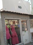 Boutique (Luanda, Estrada da Samba), dış giyim mağazası  Loanda'dan