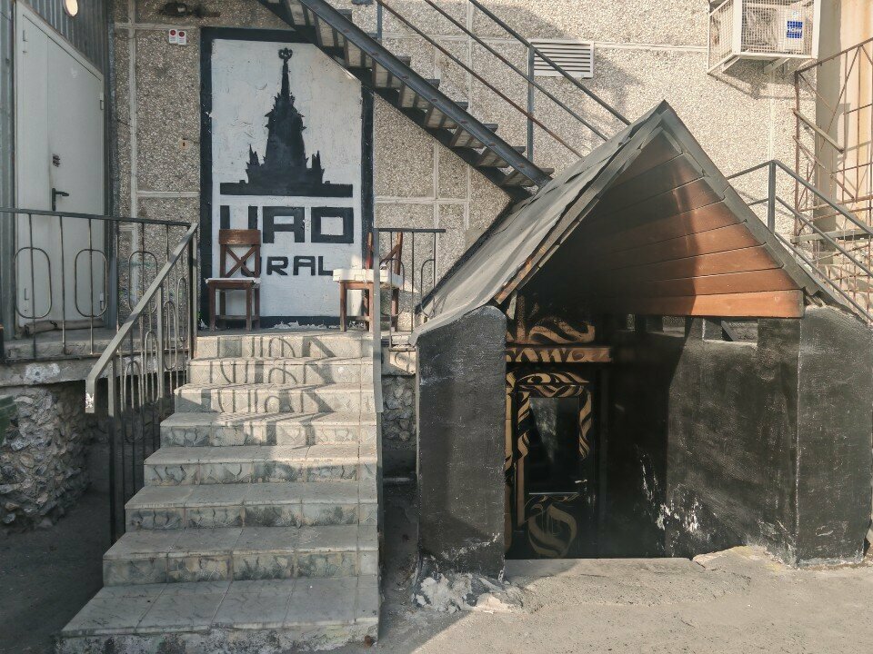 Ses kayıt stüdyoları Black house, Yekaterinburg, foto