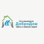 ДоброДом (улица Победы No:18), huzurevi, bakımevi  Feodosya'dan (Kefe'den)