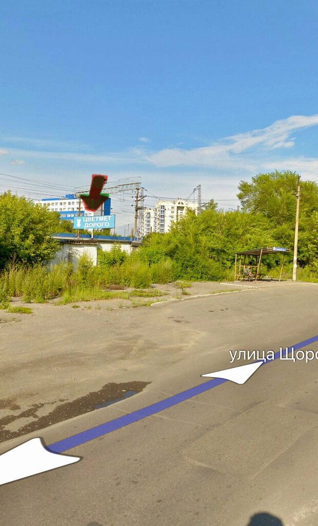 Hurda metal alımı ГлавЦветМет, Novokuznetsk, foto