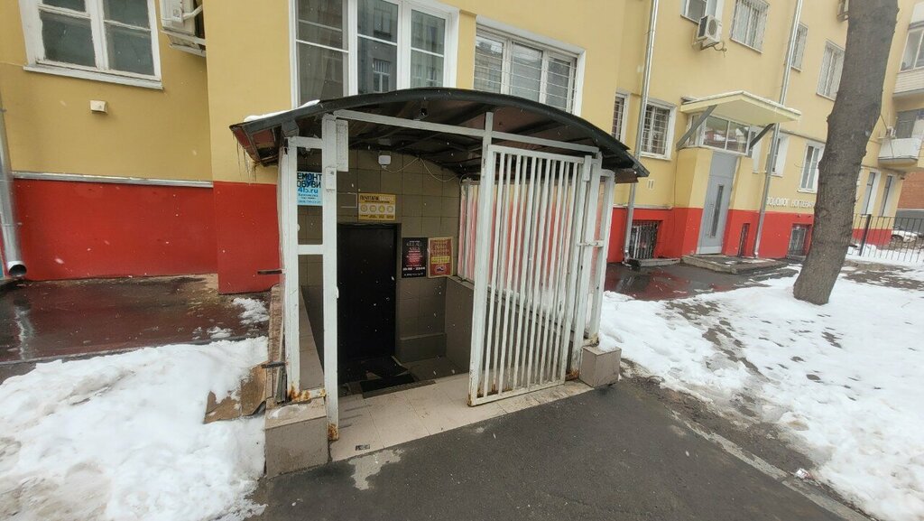 Anahtarların imalatı ve onarımı Изготовление ключей, Moskova, foto