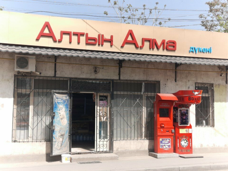 Market Altyn Alma, Çimkent (Şımkent), foto