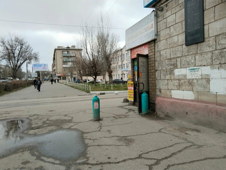 Fotokopi dükkanları Ксерокопия, Volgograd, foto